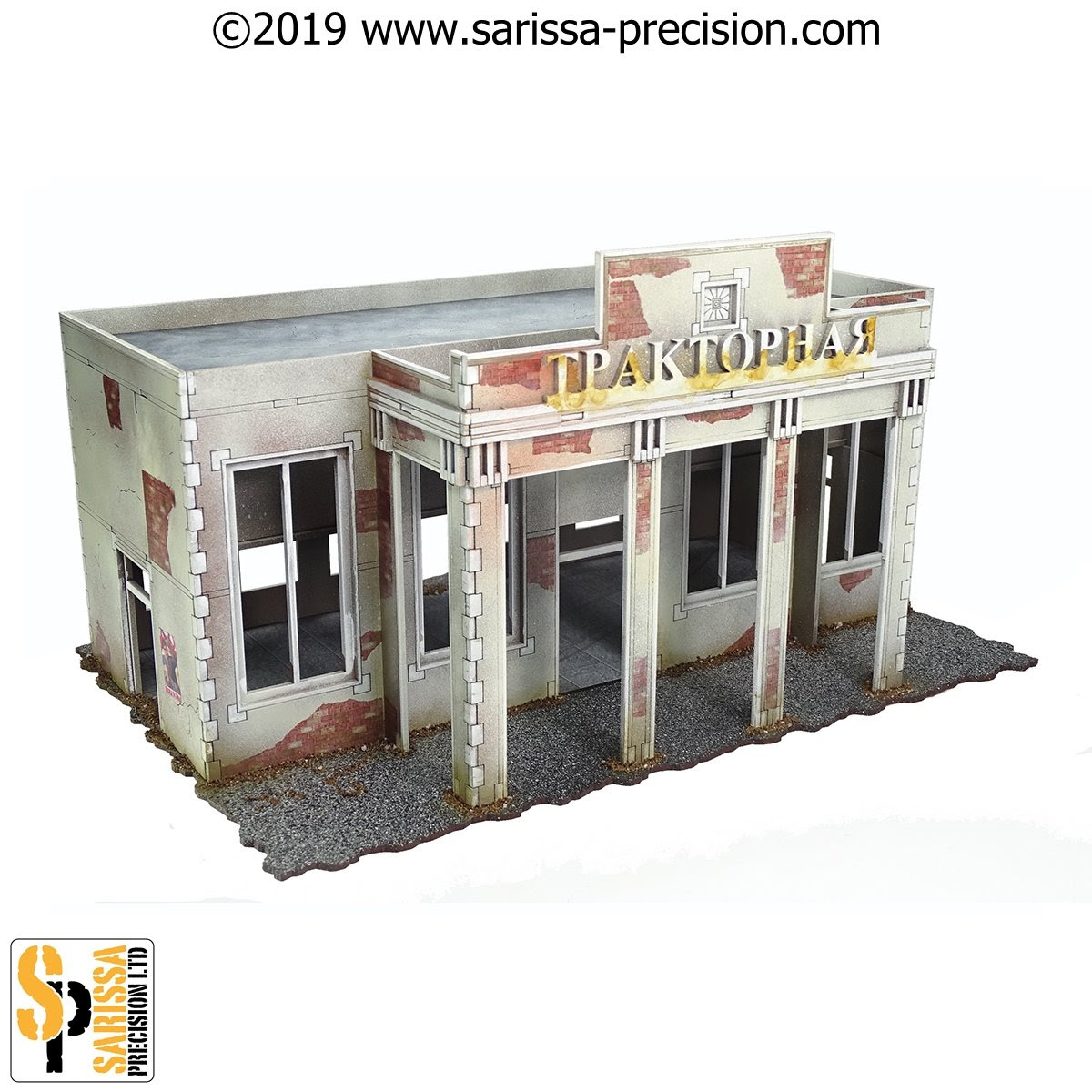 Tabletop Fix: Sarissa Precision - New Stalingrad Terrain