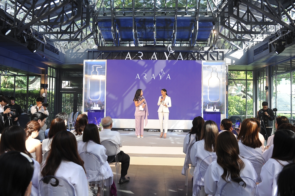 ARAYA เปลี่ยนมาตรฐานใหม่ของการดูแลจุดซ่อนเร้น - ไทยพับลิคมีเดีย