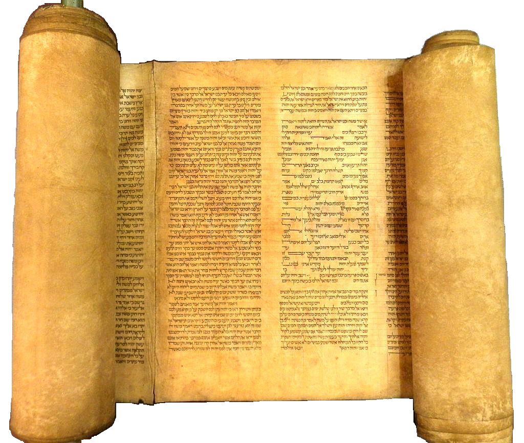 · Manuscritos en el Tiempo ·: · Manuscrito de la Toráh completa más ...
