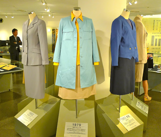 Shiseido Diaries: Shiseido Museum