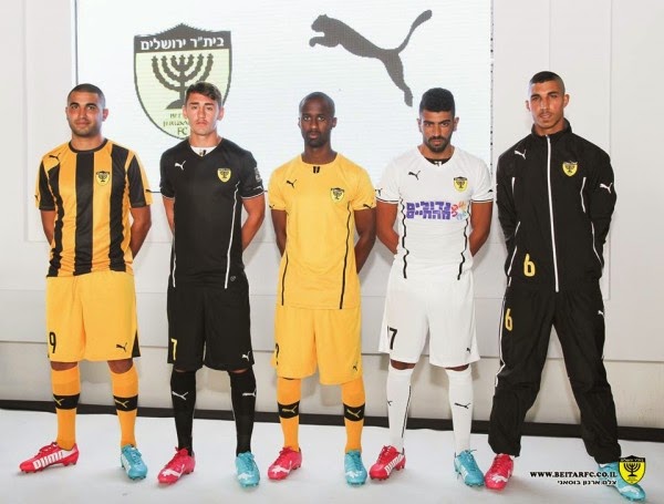 Football Kits FC: Beitar Jerusalem 2014/15 Puma Kits