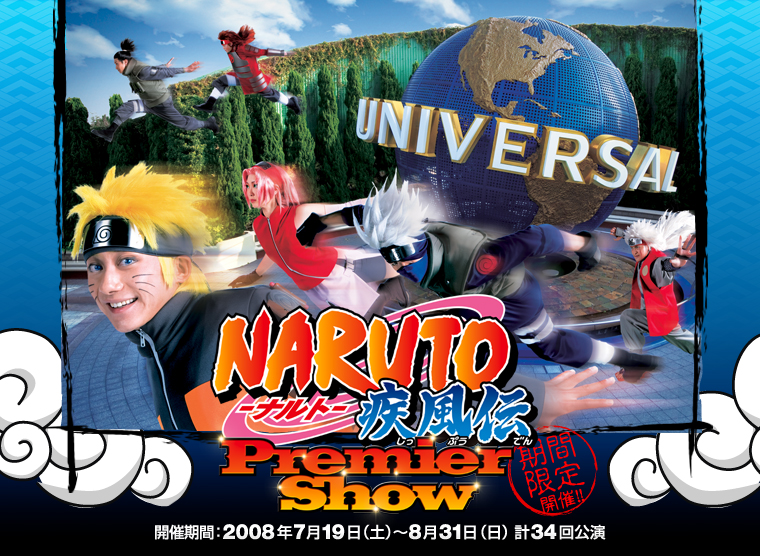 TokioAnime-Extreme®: Naruto en Universal Studios Japón