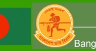List of Postal (Zip) Codes for Dhaka Division, BD - Digital Study Center | An Exclusive e ...