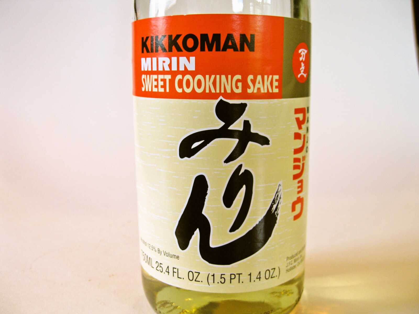 Recipes for Tom: Rice wine