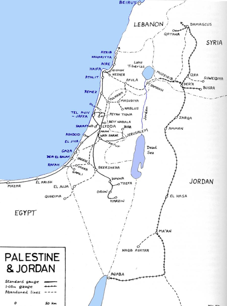 Fatima Abbadi Photography: History: The Hijaz Railway