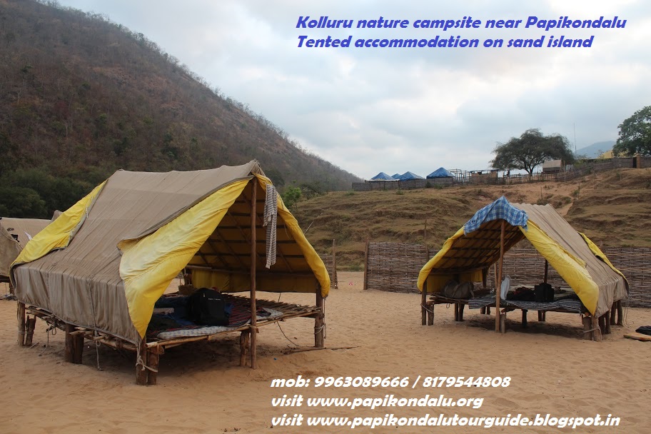 Kolluru bamboo huts via Papikondalu Papihills