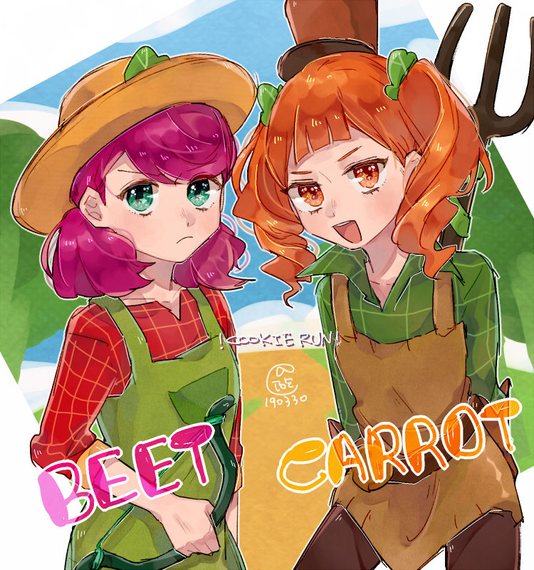 Farm anime girl | Animoe