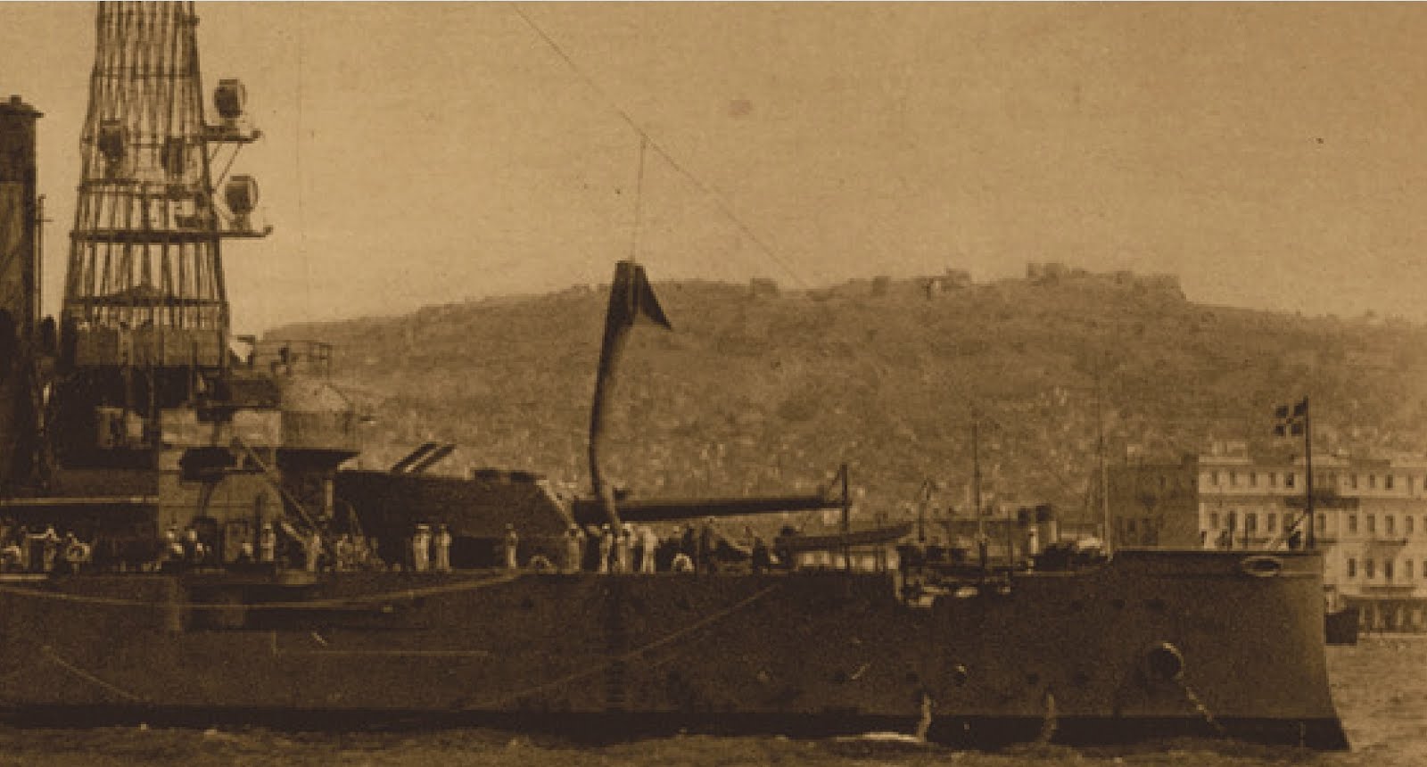 Περίπατος στην Σμύρνη το έτος 1919