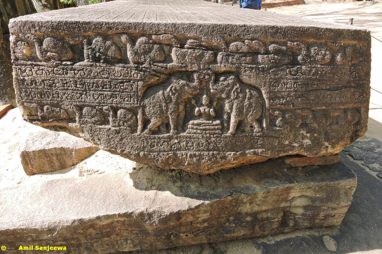 History Of Sri Lanka