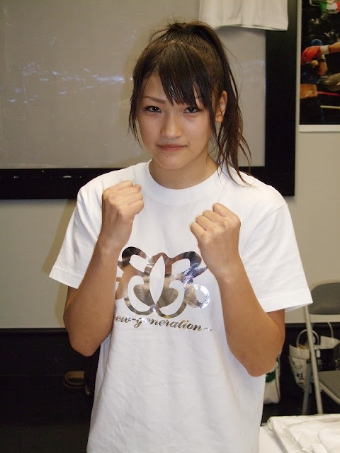 Appreciation of Asian Babes: Japan MMA Fighter: Rena Kubota (久保田 玲奈)