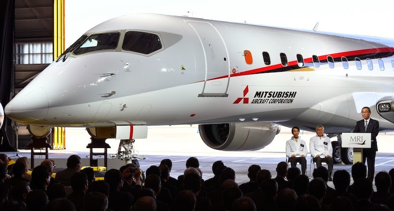 Fly Gosh: Japan unveils first passenger jet in four decades