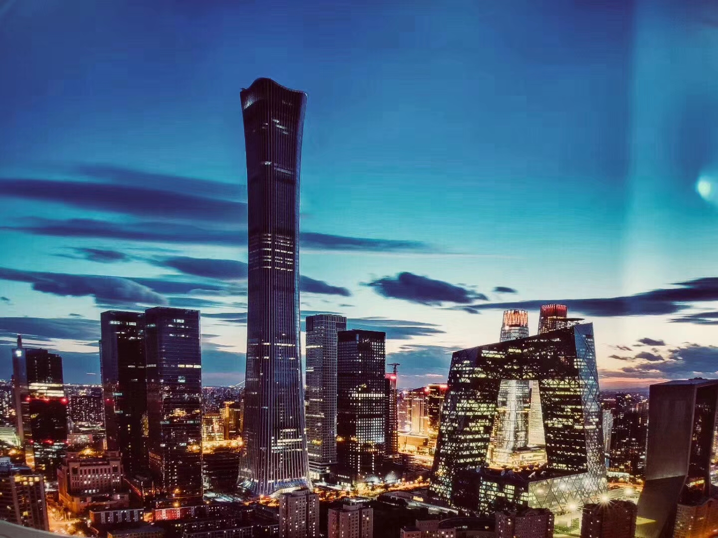 30+The landmark building in Beijing-Beijing International Trade Center ...