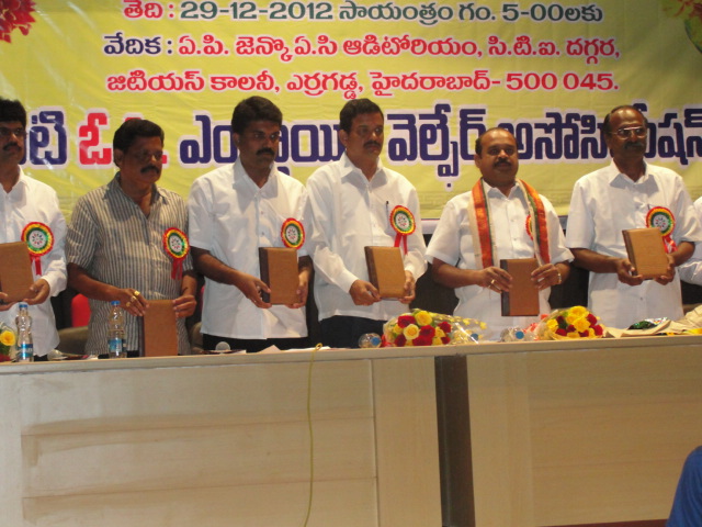 WELCOME TO APEOCEWA EPDCL ELURU CIRCLE