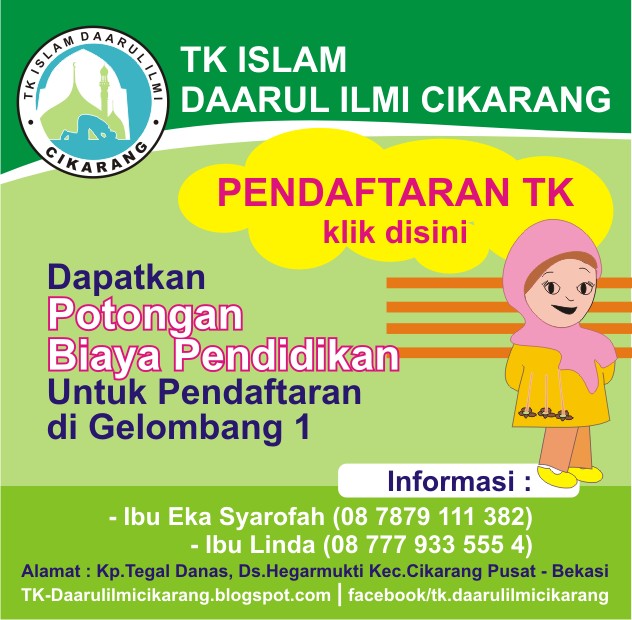TK Daarul Ilmi Cikarang: Banner TK