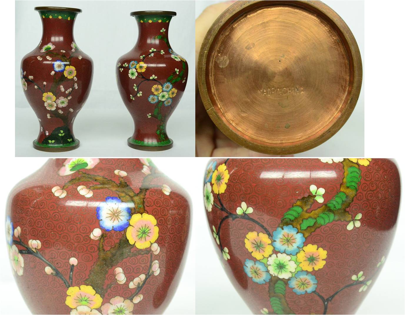 Beadiste: Puzzling Evidence - The JingFa Plum or Cherry Blossom Bud