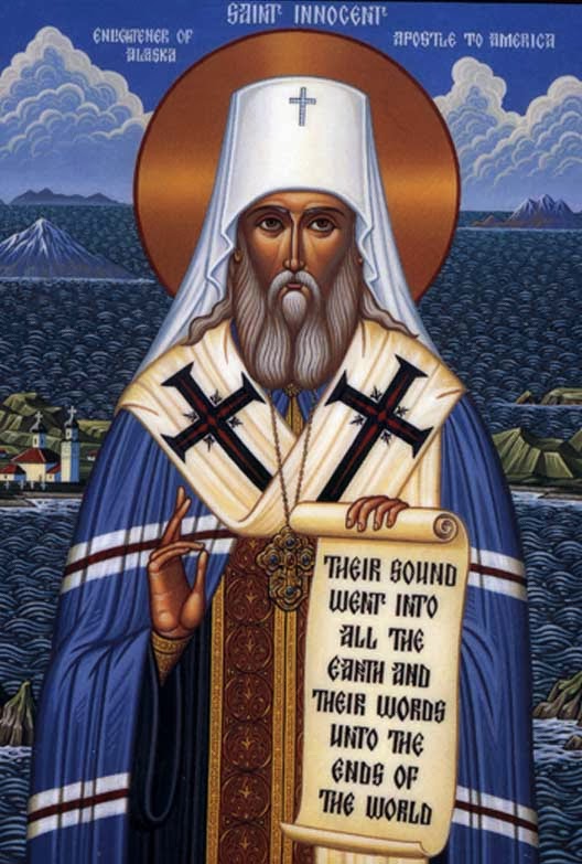 Agapi en Xristo: Matters of faith ( St. Innocent of Moscow )