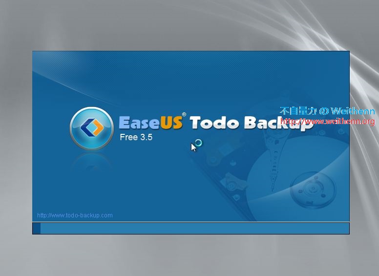 Easeus Todo Backup Free – 免費 5 星級備份還原軟體 - (7) 異機還原篇 (P2P) ~ 不自量力 の Weithenn