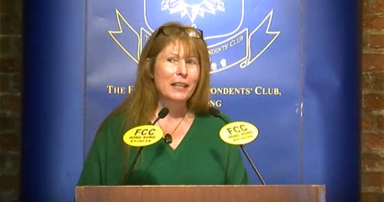 Clare Rewcastle - The Story Behind the 1Malaysia Development Berhad ...