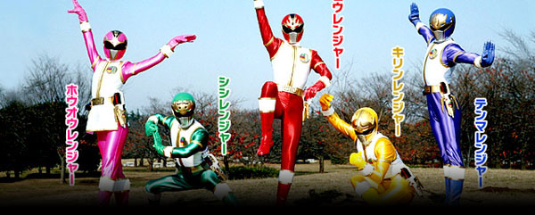 Gosei Sentai Dairanger : A Review - AmayaSooyun's Corner