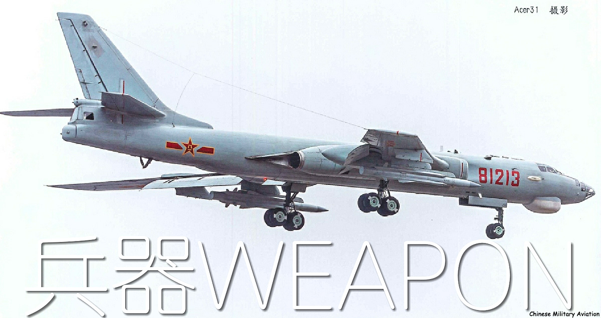 Chinese Military Aviation: Attack Aircraft I