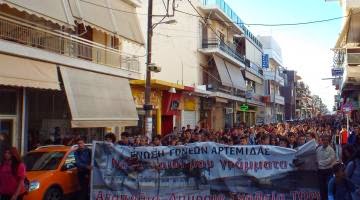 ΛΑΪΚΗ ΣΥΣΠΕΙΡΩΣΗ ΔΗΜΟΥ ΘΕΡΜΗΣ: Σεπτεμβρίου 2014