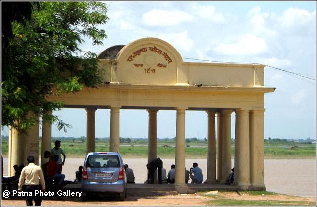 Patna Photo Gallery: Patna College