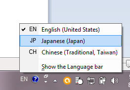 One Stop Info, Tips & Trick, and Download: 12 Tips Japanese IME