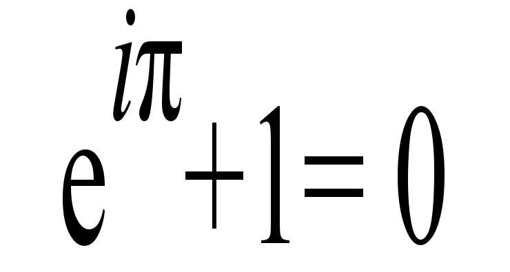 Libros, Artículos y Cursos: Why The World Does Not Exist