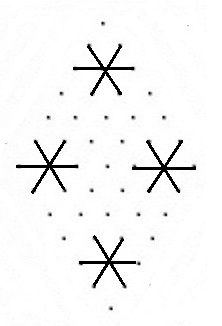 Arisi Mavu kolam: Small Star Kolam