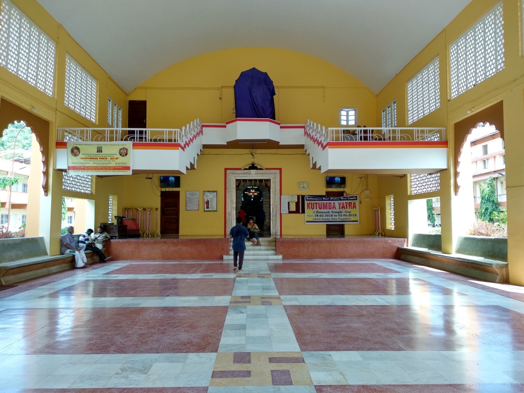 Hindu Temples of India: Ramnathi Temple, Ramnathim, Goa