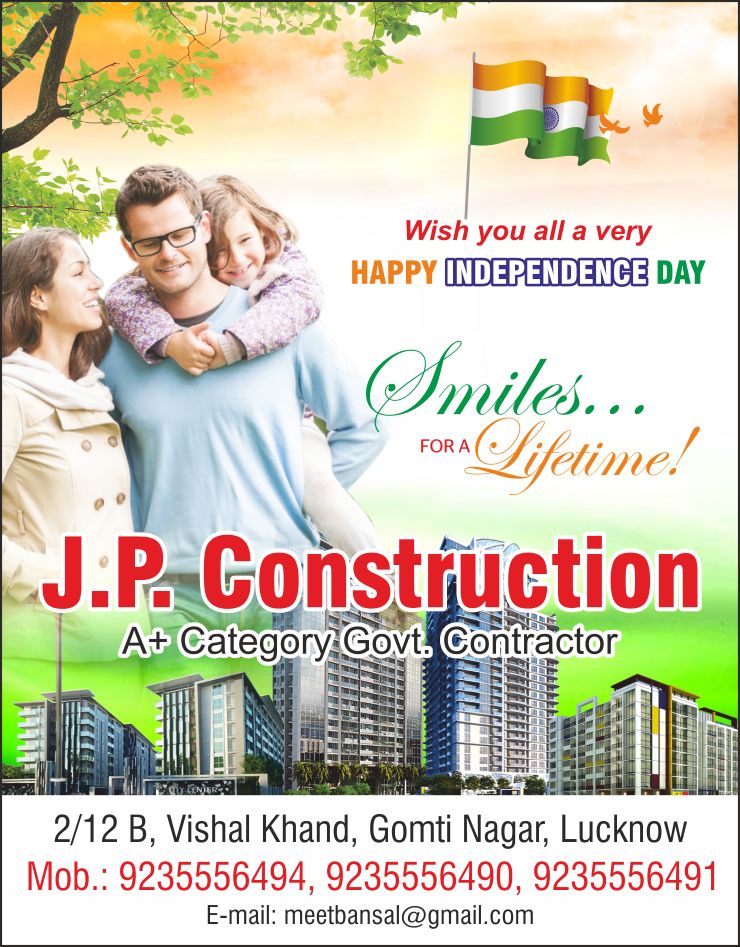 RED SQUARE ADVERTISING & PRINTING