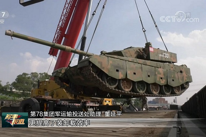 China Defense Blog: PLA Orbat Update: 204th Heavy Armored Combined-Arms ...