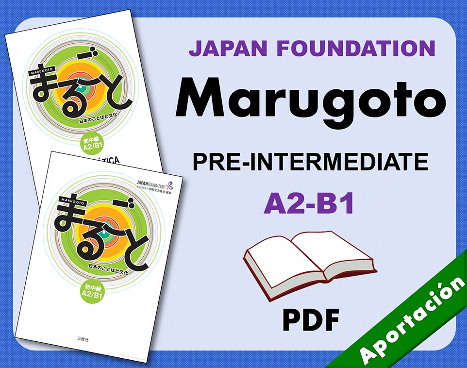 mayo 2020 | Nihongo Files