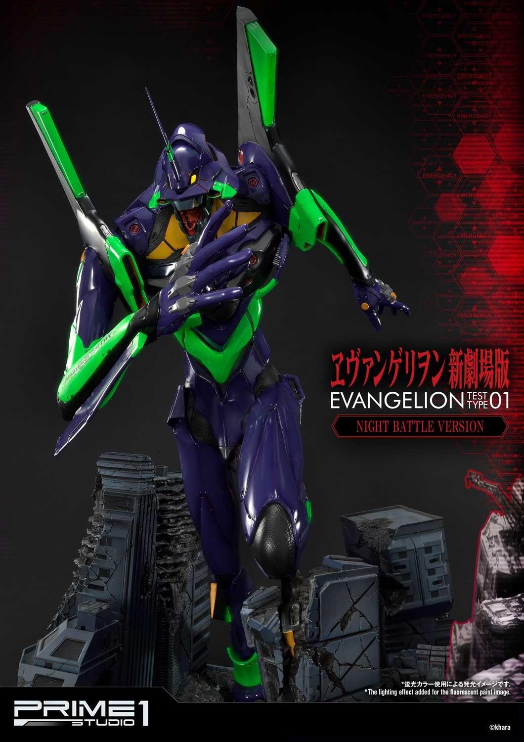 Rebuild of Evangelion - General-Purpose Humanoid Battle Weapon Android ...