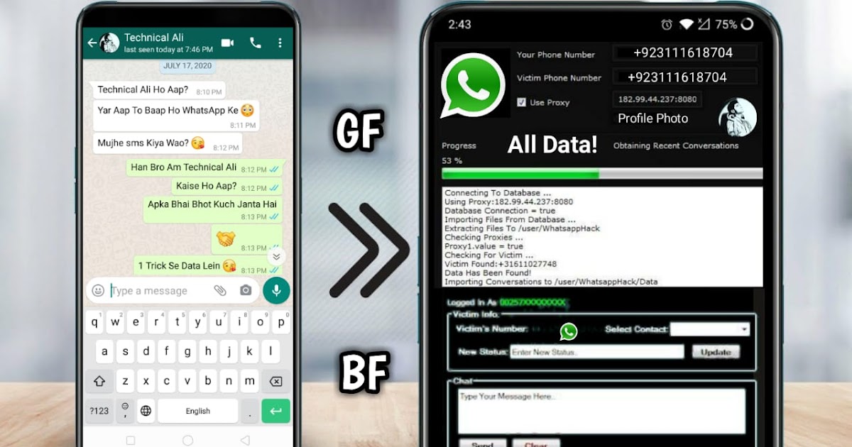 Check WhatsApp Complete Details On Your Phone 2020
