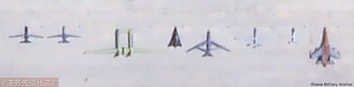 Chinese attack unmanned aerial vehicle TW328-A – The Cyber Shafarat