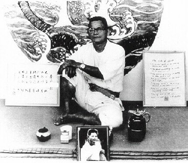 Isshin-Ryu Karate Do - One Heart Way: The History of Isshin Ryu Karate