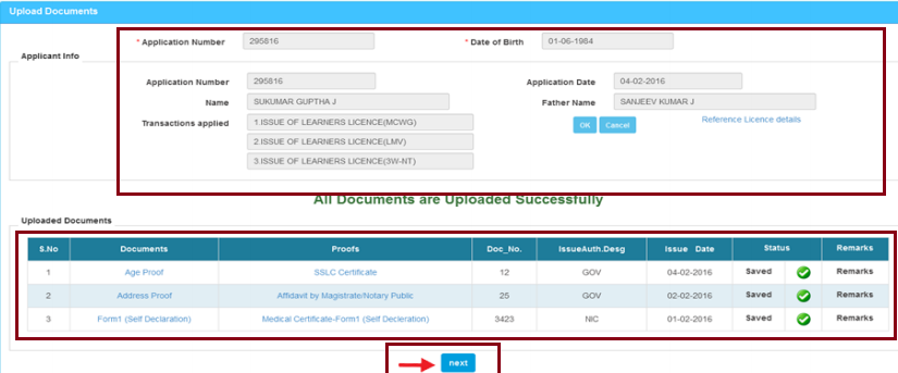 How To Get Duplicate Driving Licence ~ Issue Of Duplicate Dl Sarathi
