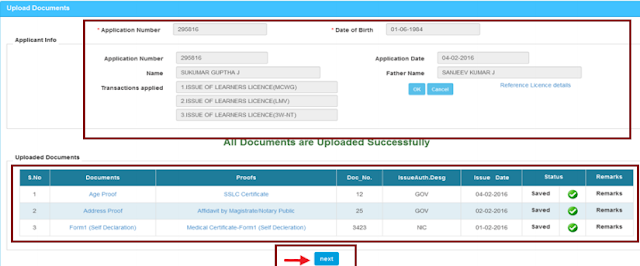 How To Get Duplicate Driving Licence ~ Issue Of Duplicate DL - Sarathi ...