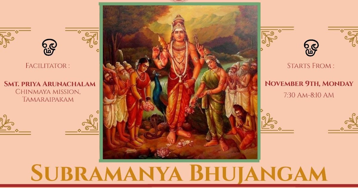 Sloka class with meaning