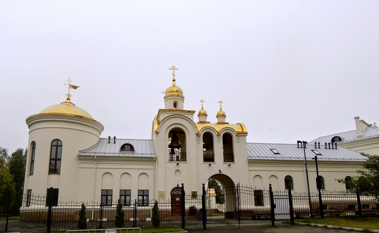 Elena Komleva Blog: My Trip to Russia. Part 4. Ozersk. 3/3