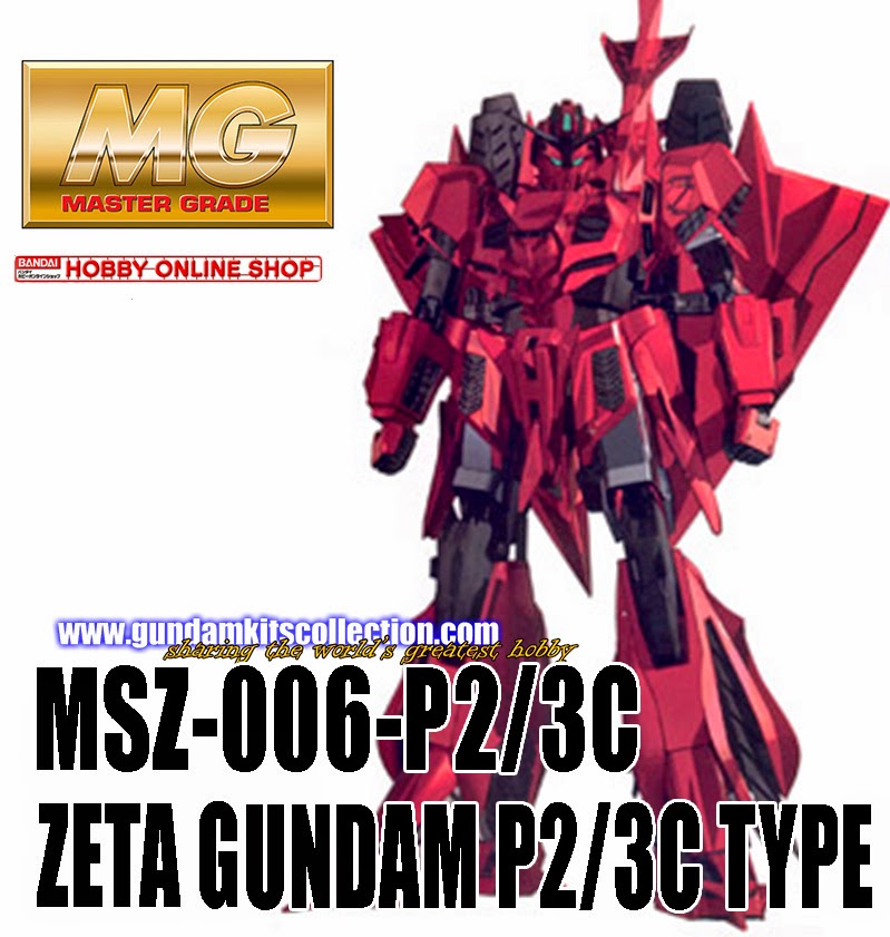 P-Bandai: MG 1/100 MSZ-006-P2/3C Zeta Gundam P2/3C Type "Red Snake's ...