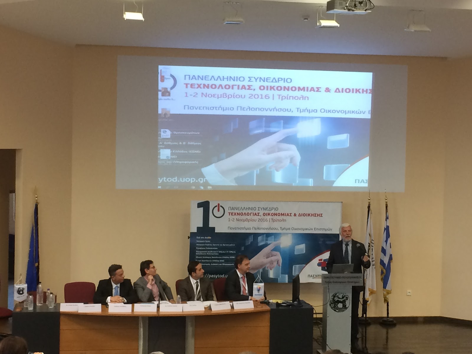 Ιχνηλάτες Ερμιονίδας : Πέτρος Τατούλης :«Επιτακτική η ανάγκη για νέα ...