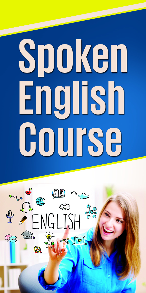 Spoken English Course In Chakwal Ideal Technical College Ideal Technical It College Chakwal spoken-english-course-in-chakwal-ideal-technical-college-ideal-technical-it-college-chakwal