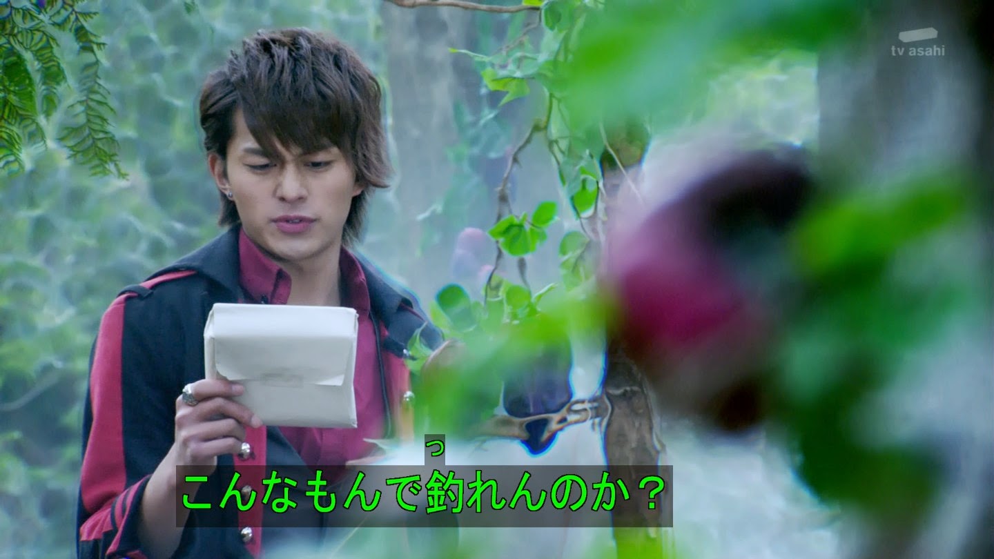 Henshin Grid: Kamen Rider Gaim 23