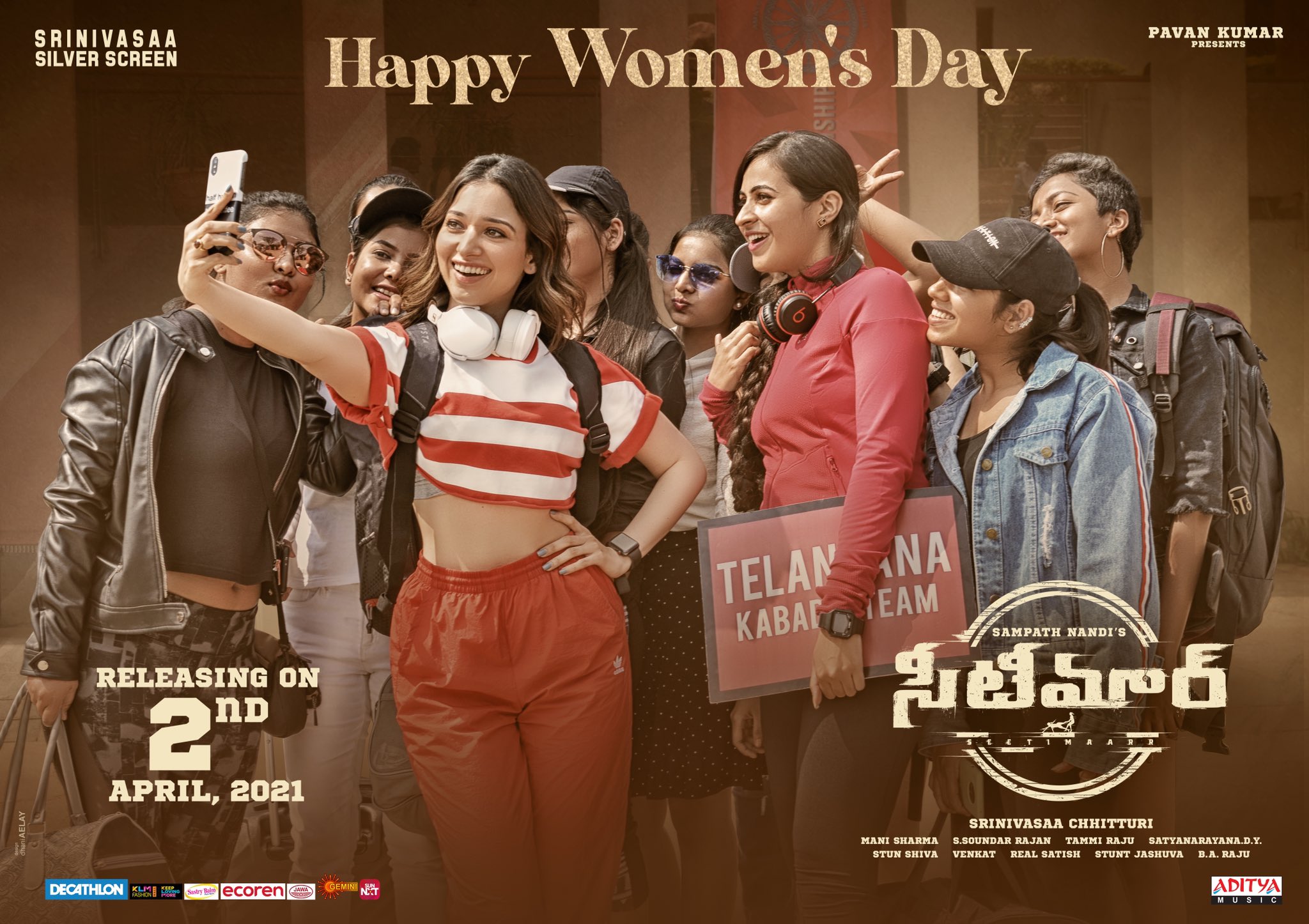 Telugu movie Seetimaar Women's Day Special Poster