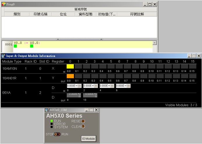 自控技研: PLC ST教學3-第一個ST程式
