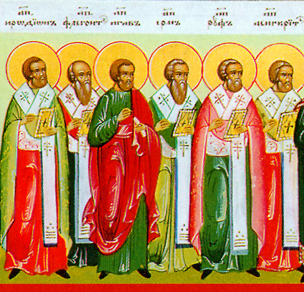 ORTHODOX CHRISTIANITY THEN AND NOW: Holy Apostles Herodion, Agabus ...