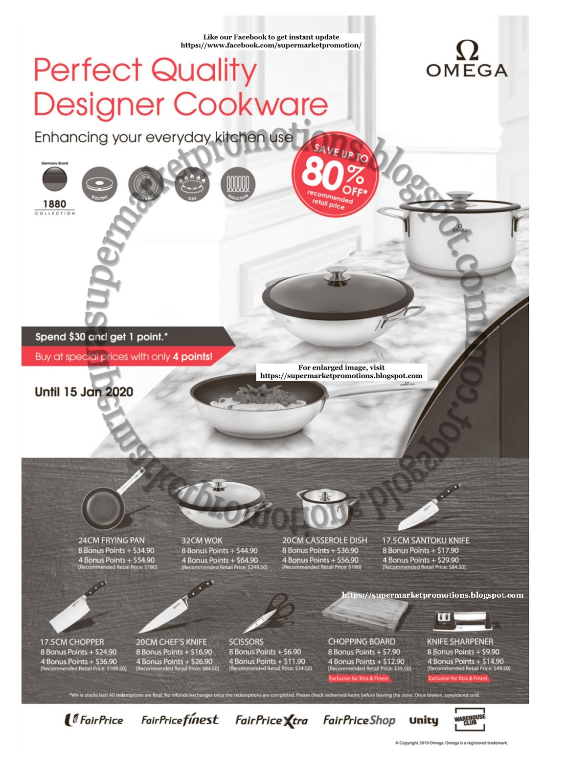NTUC FairPrice Omega Cookware Redemption 17 October - 15 January 2020 ...