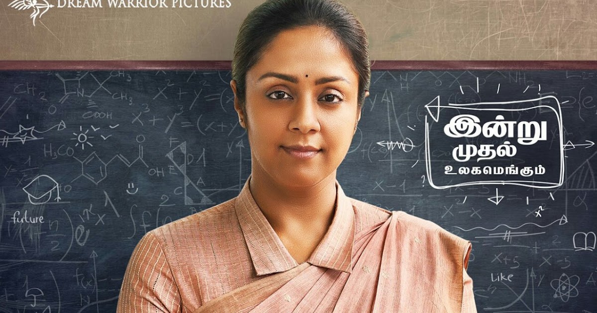 Ulasan Filem: Raatchasi (2019)
